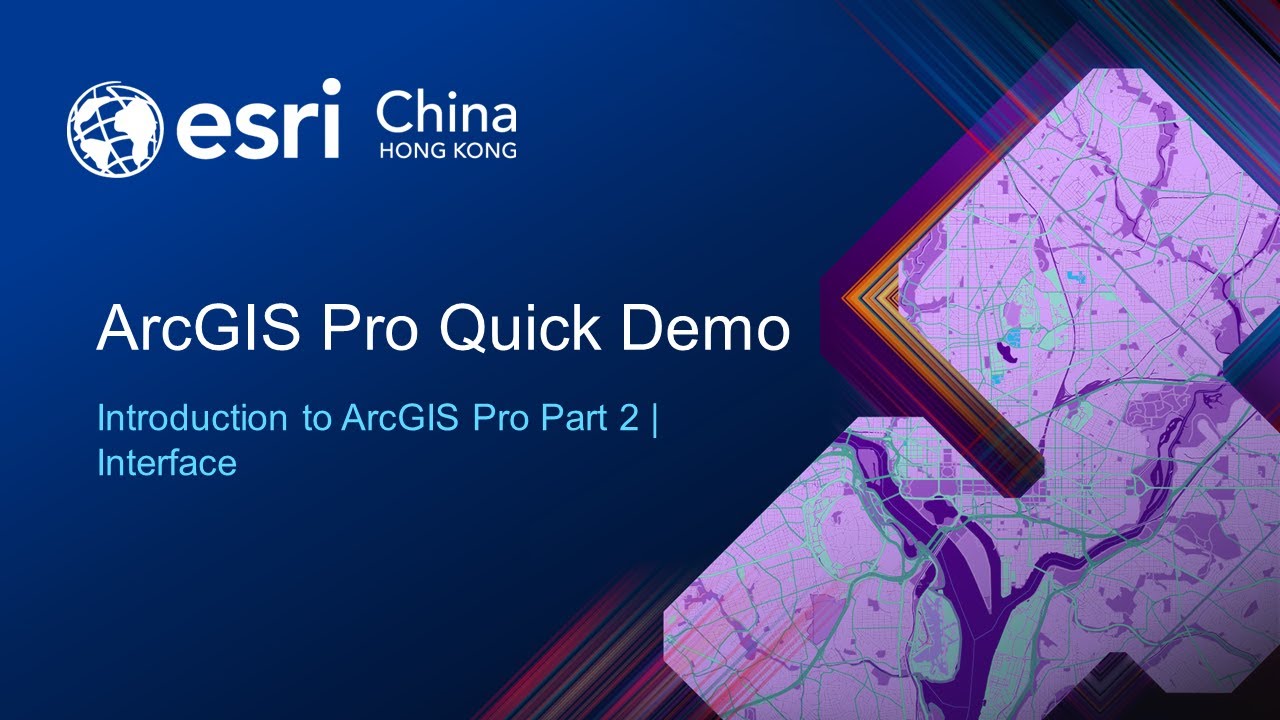 Introduction to ArcGIS Pro Part 2 | Interface - YouTube
