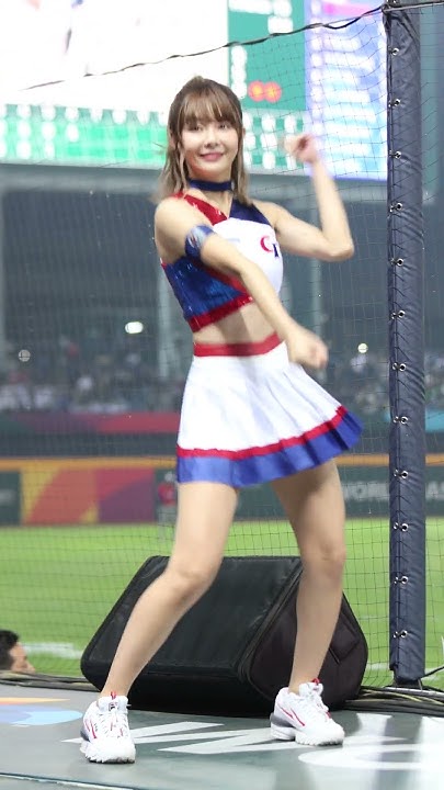 (4K)2023/3/8 中華啦啦隊 經典女孩 陳怡叡 Yuri X WBC世界棒球經典賽『中華VS巴拿馬』- 鄭宗哲應援舞 - YouTube