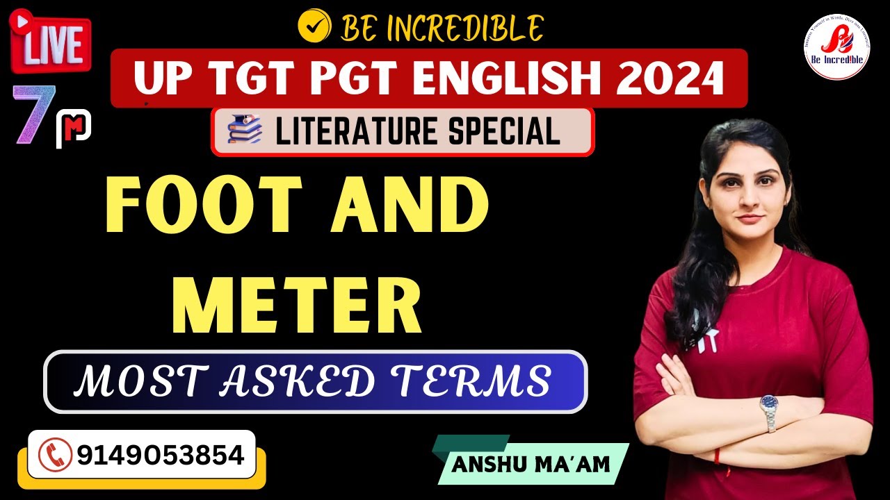 🔴FOOT & METER IN POETRY - YouTube