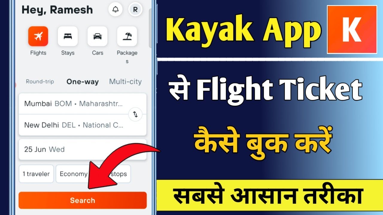Kayak Flight Ticket Booking | How To Book Flight Ticket On Kayak App ...