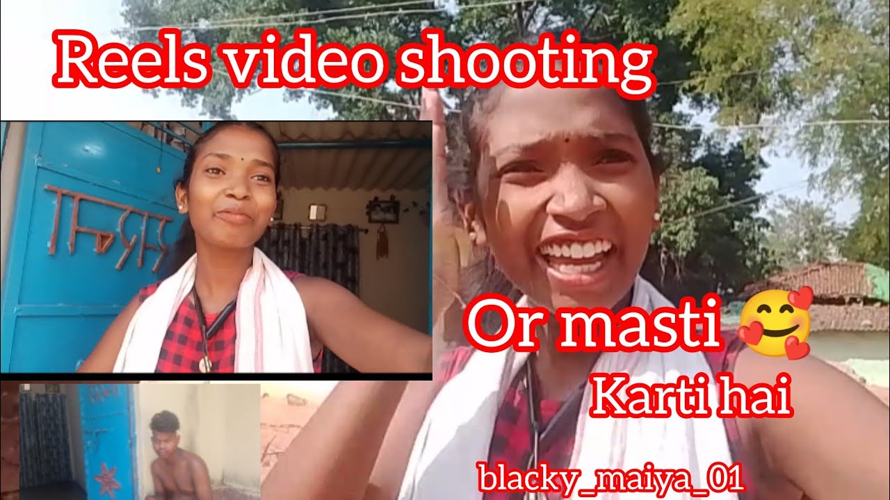 Reel video shooting or masti 🥰 - YouTube