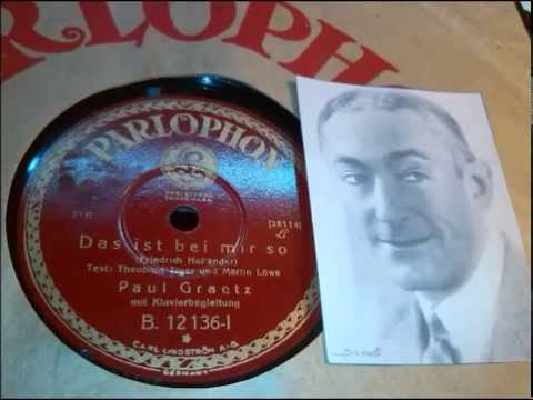Paul Graetz: Das ist bei mir so - Vortragslied, Kabarett 1929 - YouTube