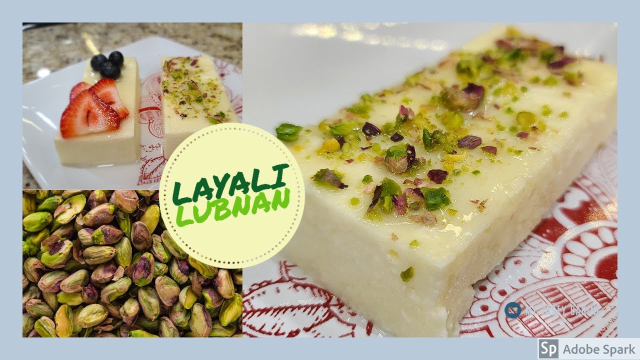 LAYALI LUBNAN / ليالي لبنان / LEBANESE NIGHTS - EASY RECIPE - YouTube