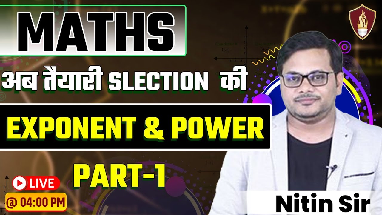 Maths | Exponent & Power Part-1 | RIMC Online Coaching | RIMC June 2023 |Nitin Sir #sukhoi - YouTube