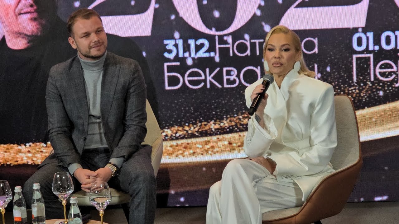 Drasko Stanivukovic najavio docek 2026 u Banja Luci! SLAB SAM NA ...