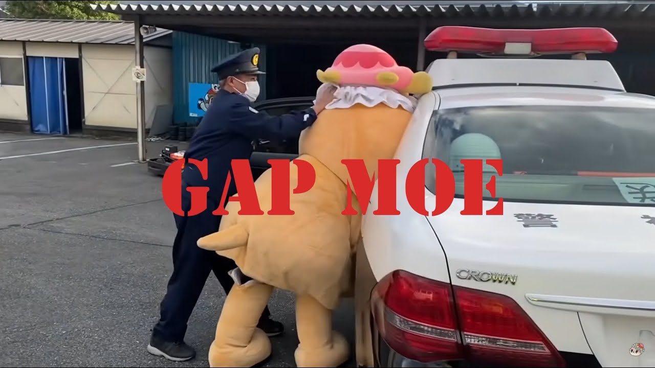 Explaining Gap Moe - YouTube