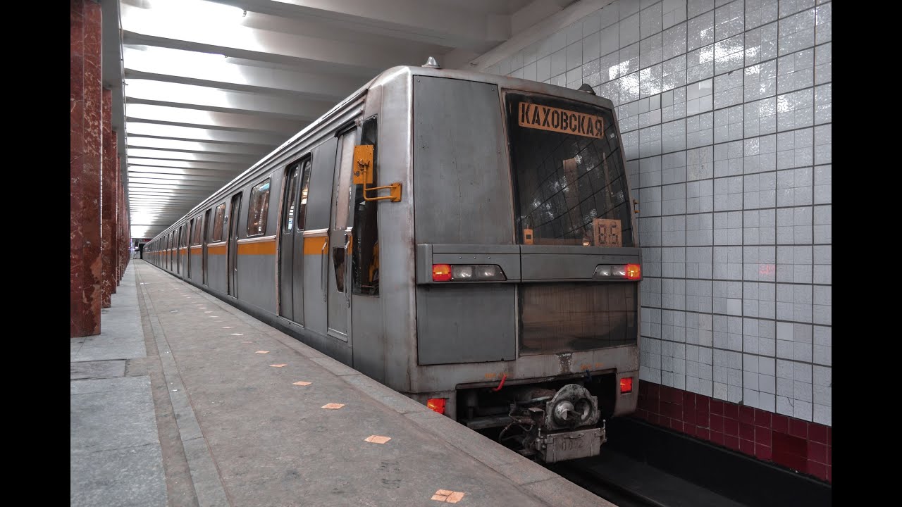 Metrostroi Garry's mod Яуза 81-720/721 (Малиновая линия) - YouTube