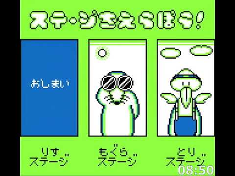 Noobow ぬーぼー Speedrun in 34:13 - YouTube