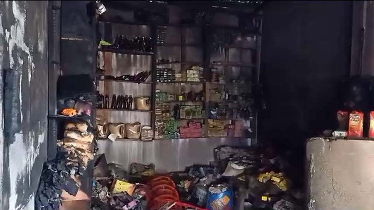 Samung Sitra Tangnairokni Yago Sokchawi Rwjakha Khowai Hatkata Hatini ...