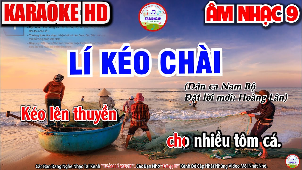 KARAOKE LÍ KÉO CHÀI | SGK ÂM NHẠC LỚP 9 | BEAT CHUẨN - YouTube