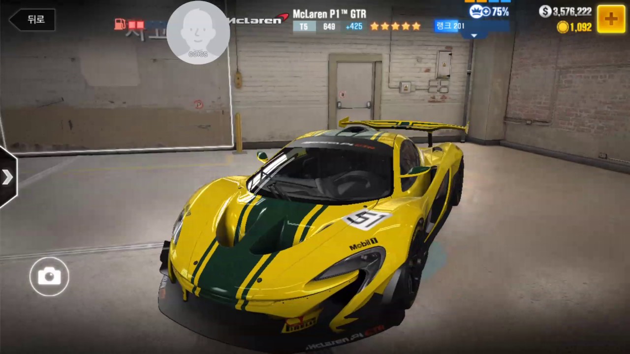 CSR2 Mclaren p1 gtr Looking - YouTube