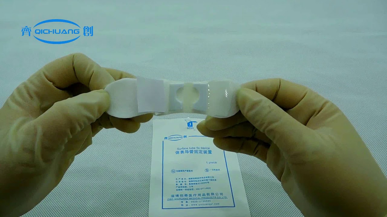 PICC Securement device used for fixing and protect PICC - YouTube