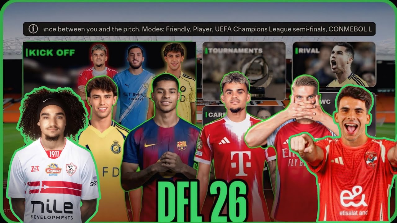 تحميل لعبه DFL 26 للاندرويد بدون نت بأخر الانتقالات| افضل لعبه كره قدم ...