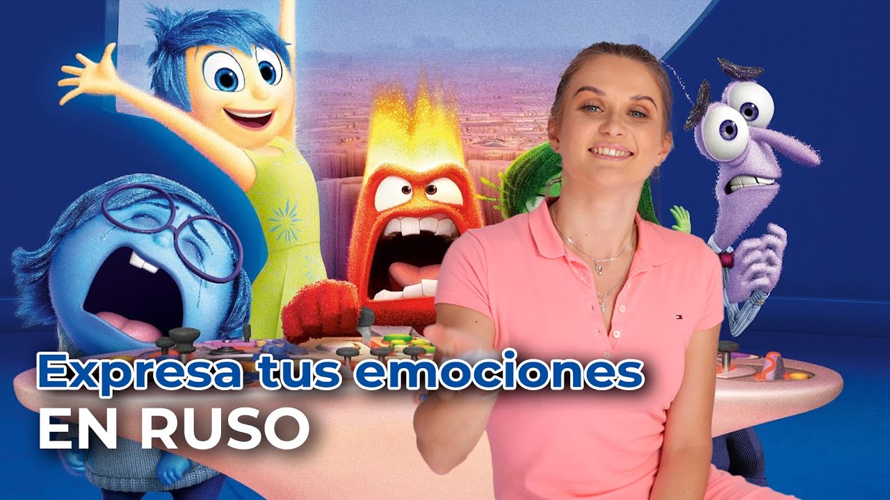 Emociones en ruso | IntensaMente/ Inside Out en ruso | Parte 1 - YouTube
