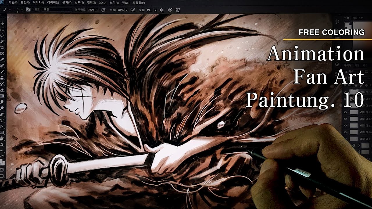 [Draw Rurouni Kenshin] Meiji Kenkaku Romantan Digital Drawing ...