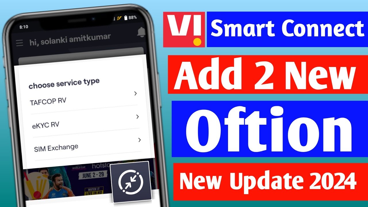 Smart Connect App New Update Today 2024 Add 2 New Option TAFCOP RV eKYC ...