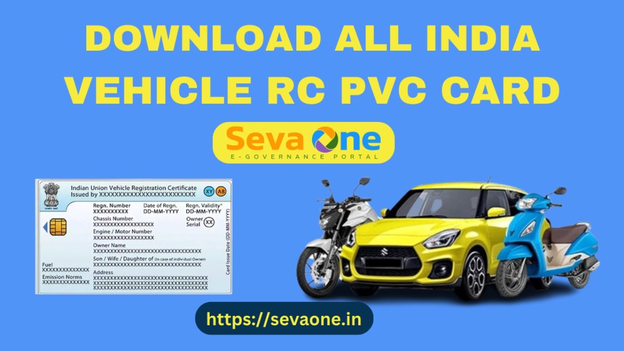 VEHICLE RC ALL INDIA PVC CARD - YouTube