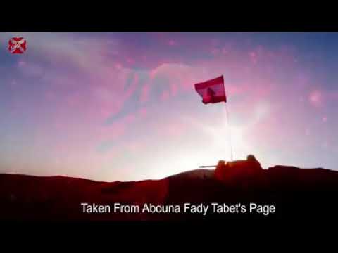 FATHER FADY TABET -- ما ينعاد عليك يا وطني -- حاريصا 2019 - YouTube