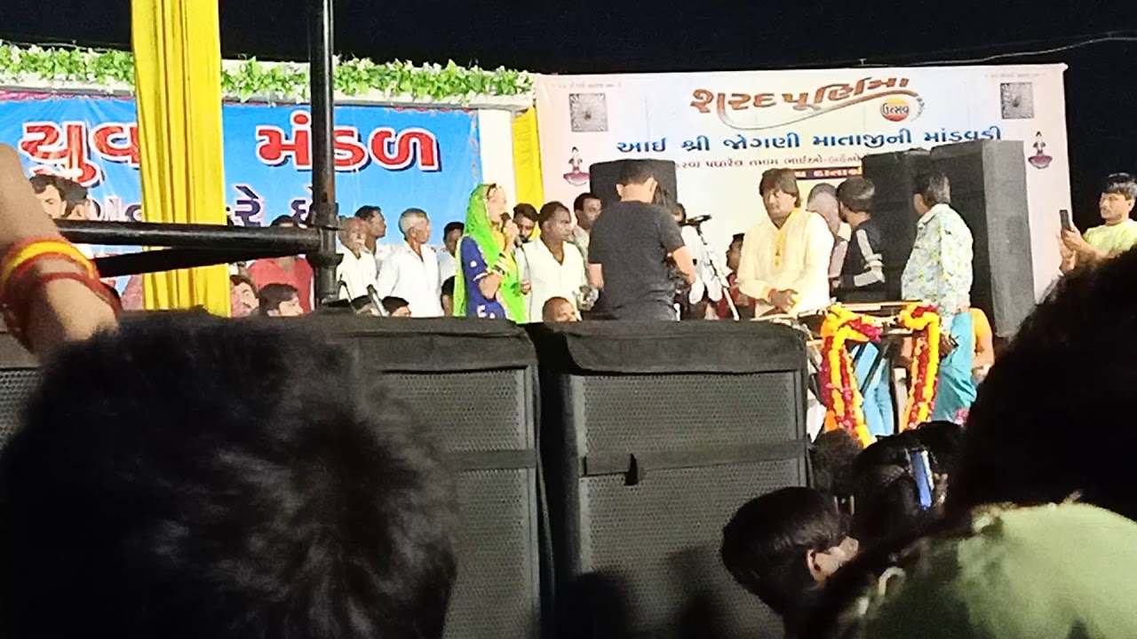 #vikramthakor #bhuvaladi #sharadpoonam - YouTube