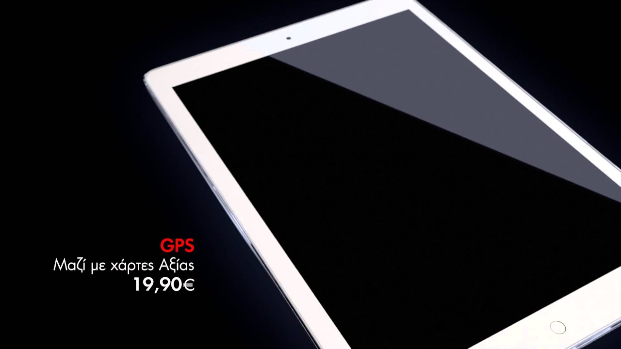 Turbo-X Tablet Hive V 3G Octacore 9.7" - YouTube