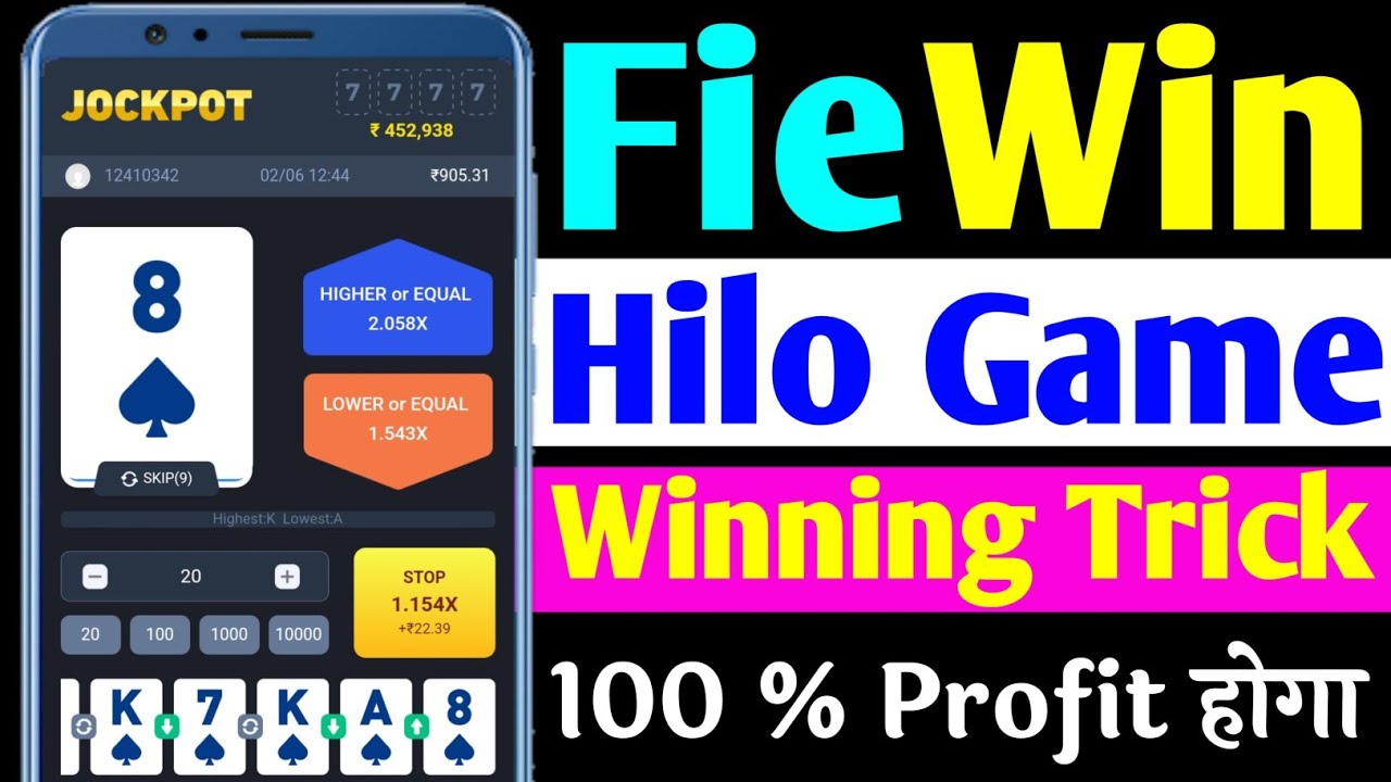 FieWin App Me Hilo Game Kaise Khele | Hilo Game Winning Trick | FieWin ...