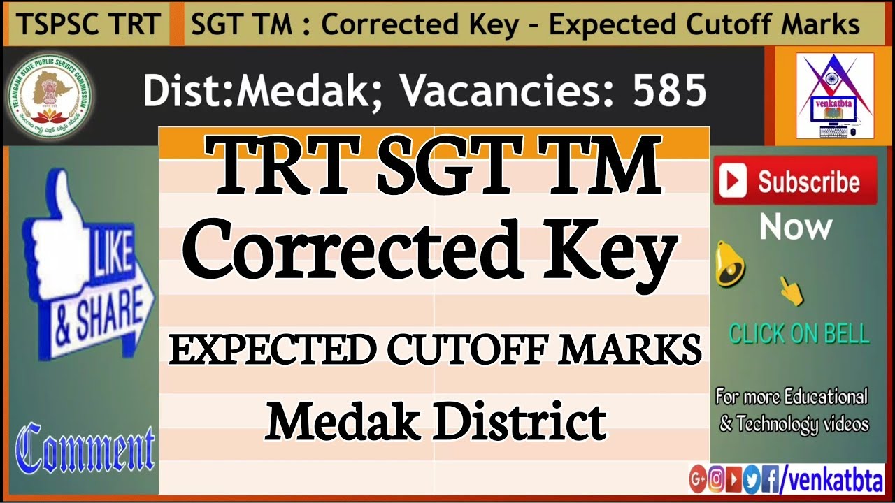 TSPSC TRT Corrected key SGT TM Expected cutoff marks for Medak district ...