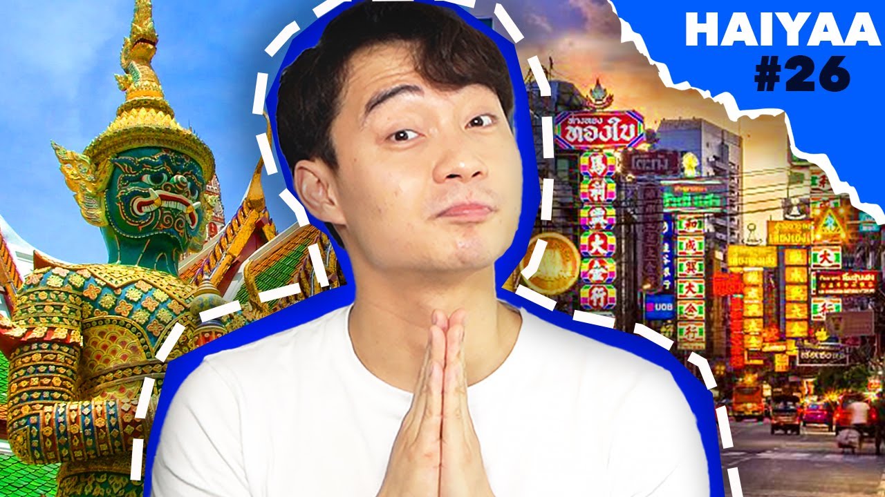Adventures in Thailand | HAIYAA #26 - YouTube