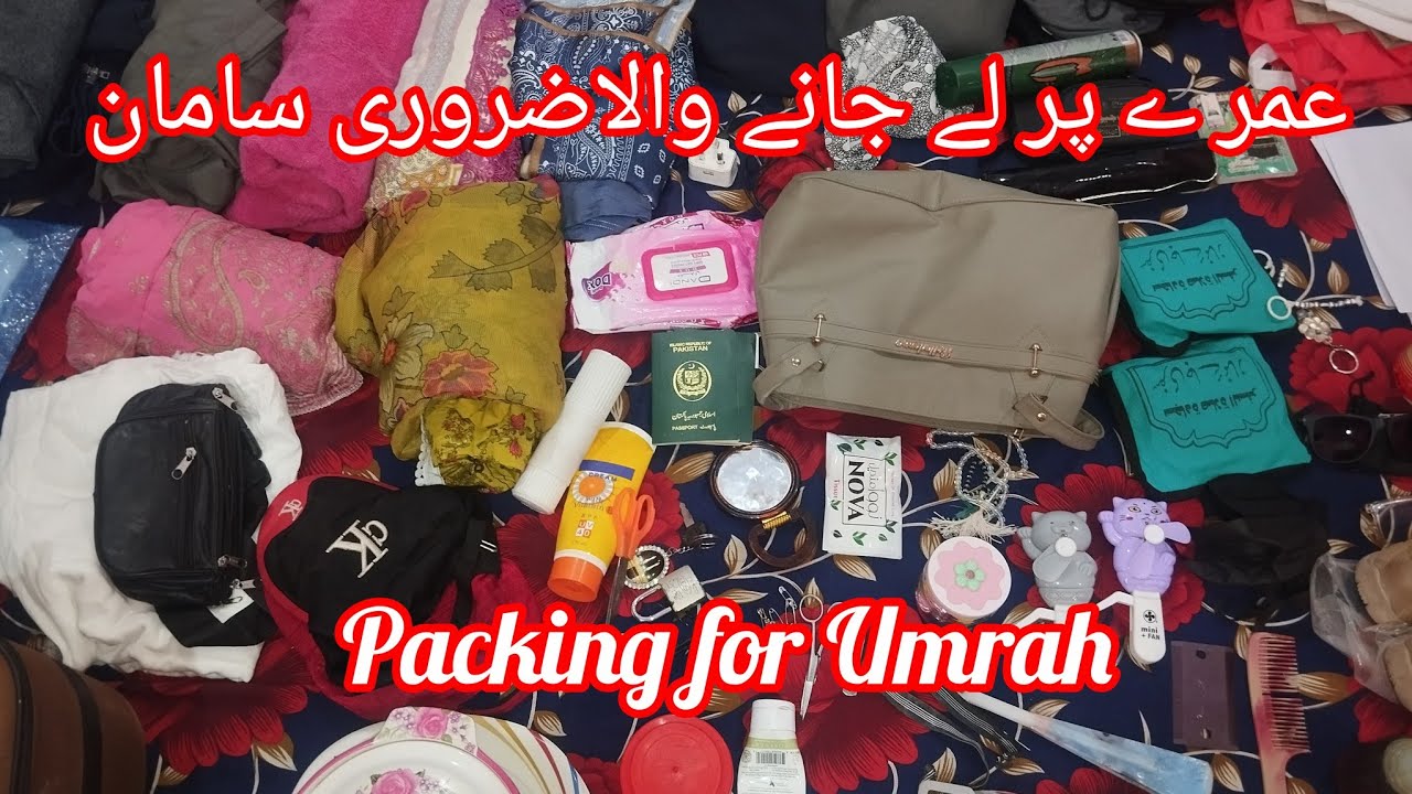Umrah Packing | Umrah Packing For Ladies and men | What to pack for ...