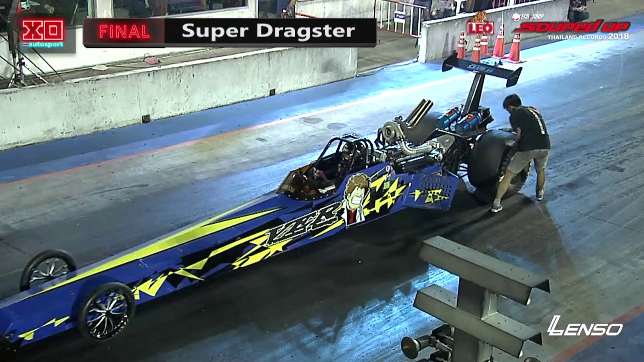 FINAL RACE 1 : SUPER DRAGSTER SOUPED UP 2018 (Part 2) - YouTube