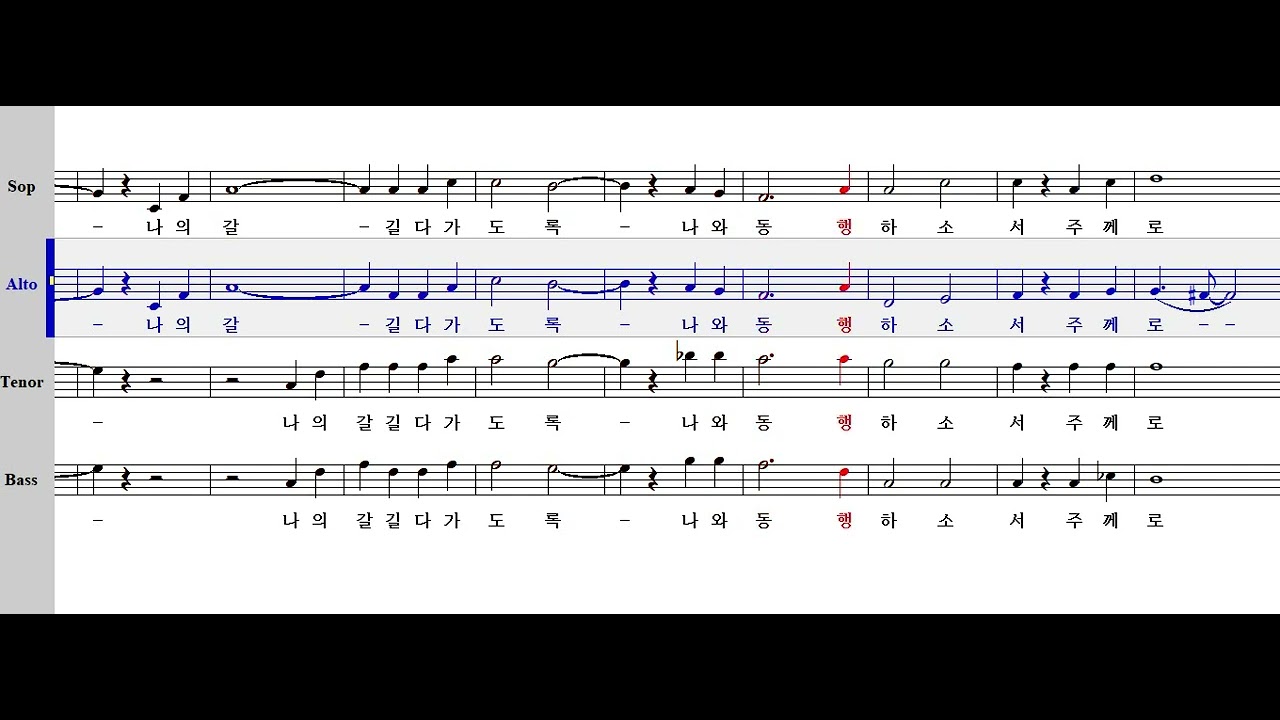 [파트연습] 날마다 더 가까이 / Arr. by Tom Fettke & Thomas Grassi - 알토 - YouTube