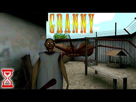 Дополнение с новыми функциями | Granny 1.7.3
