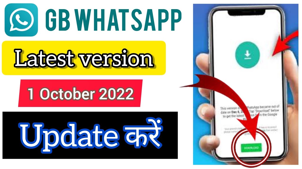 gb whatsapp update kaise kare | how to update gb whatsapp| gb WhatsApp ...