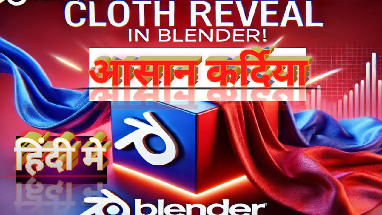 Learn Cloth Simulation in Blender! | In Hindi | #BlenderCommunity # ...