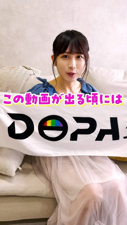 【緊急】超特別なガチャが出ました！！みんな急いで〜！！ #ポケモン #ポケカ #ポケモンカード #ガチャ #オリパ #神引き #DOPA #DOPAお姉さん - YouTube