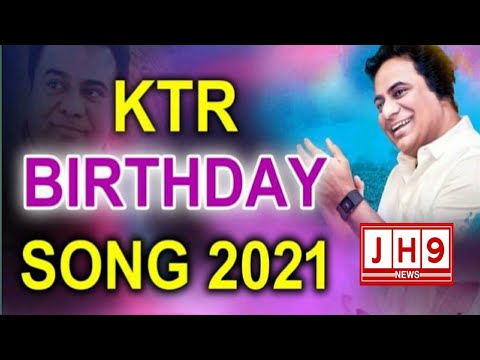 KTR Birthday Special Song 2021|మంత్రి కేటీఆర్ పుట్టినరోజు పాట |Happy ...