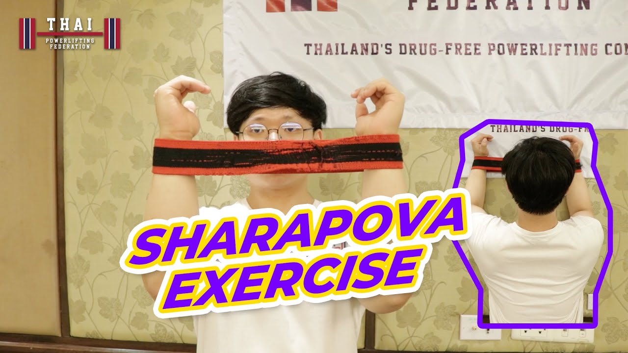 Tips 42: Sharapova Exercise - YouTube