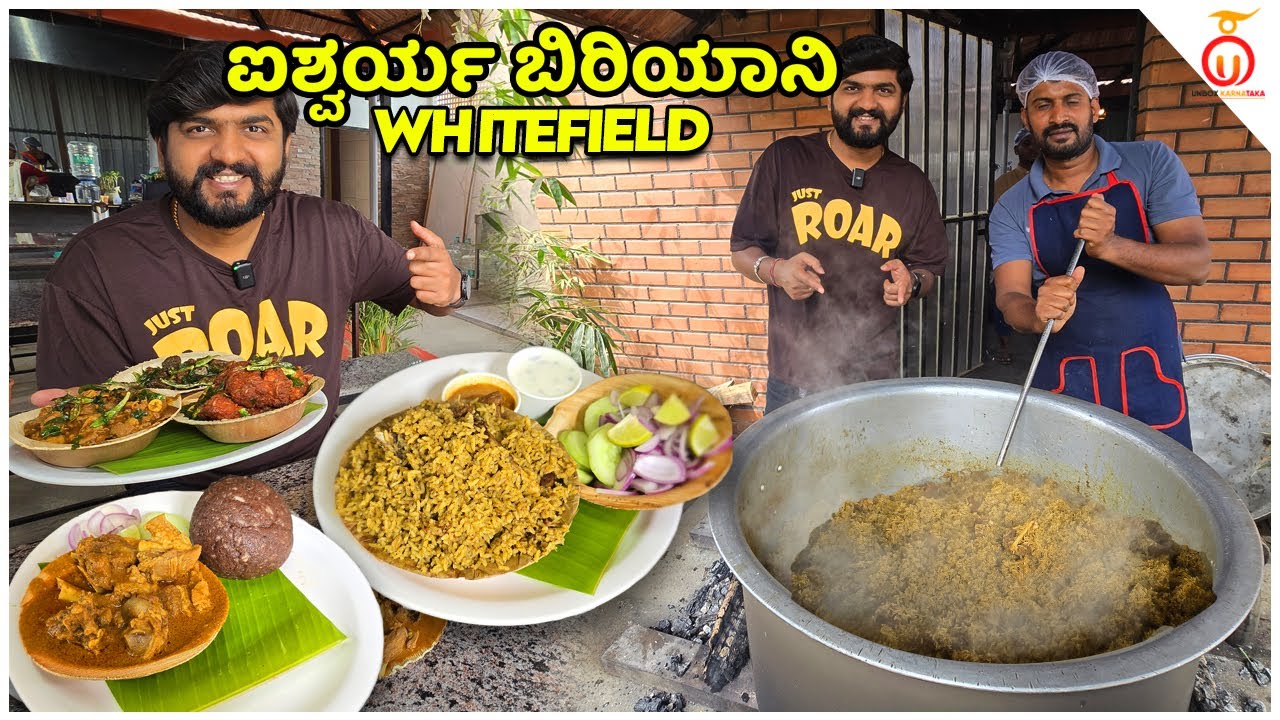 Naati Fire Wood Biryani Feast at Aishwarya Biryani | Kannada Food ...