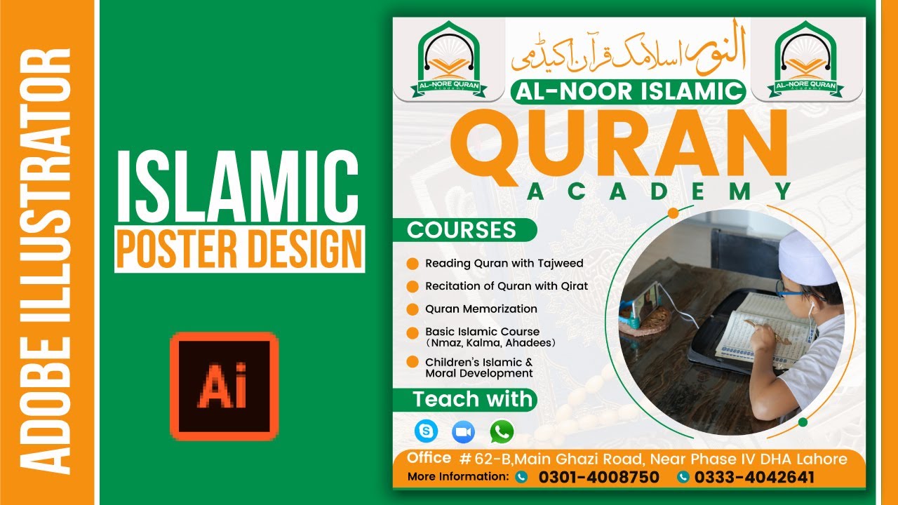 Islamic poster designs in Adobe Illustrator - YouTube