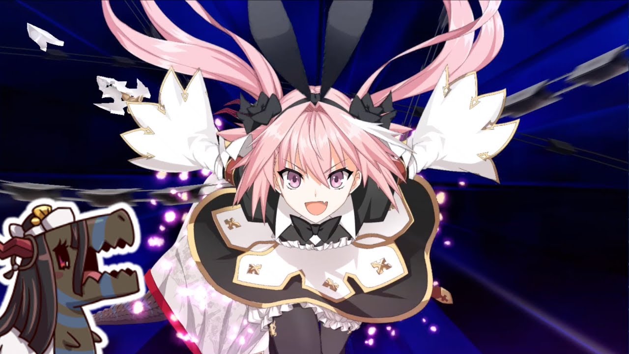 [FGO] Tyrannosaurus Gae - YouTube