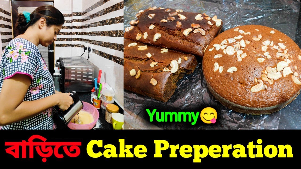 Christmas Cake Bengali Recipe | Cheapest Cake in Christmas | Christmas ...