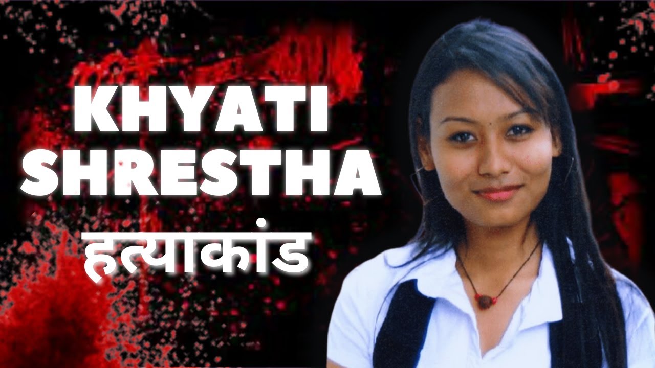 KHYATI SHRESTHA : Murder Mystery ! Candy - YouTube