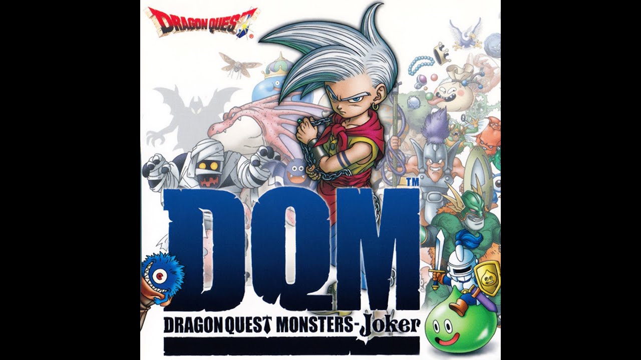 Dragon Quest Monsters Joker Emu with cheats - YouTube