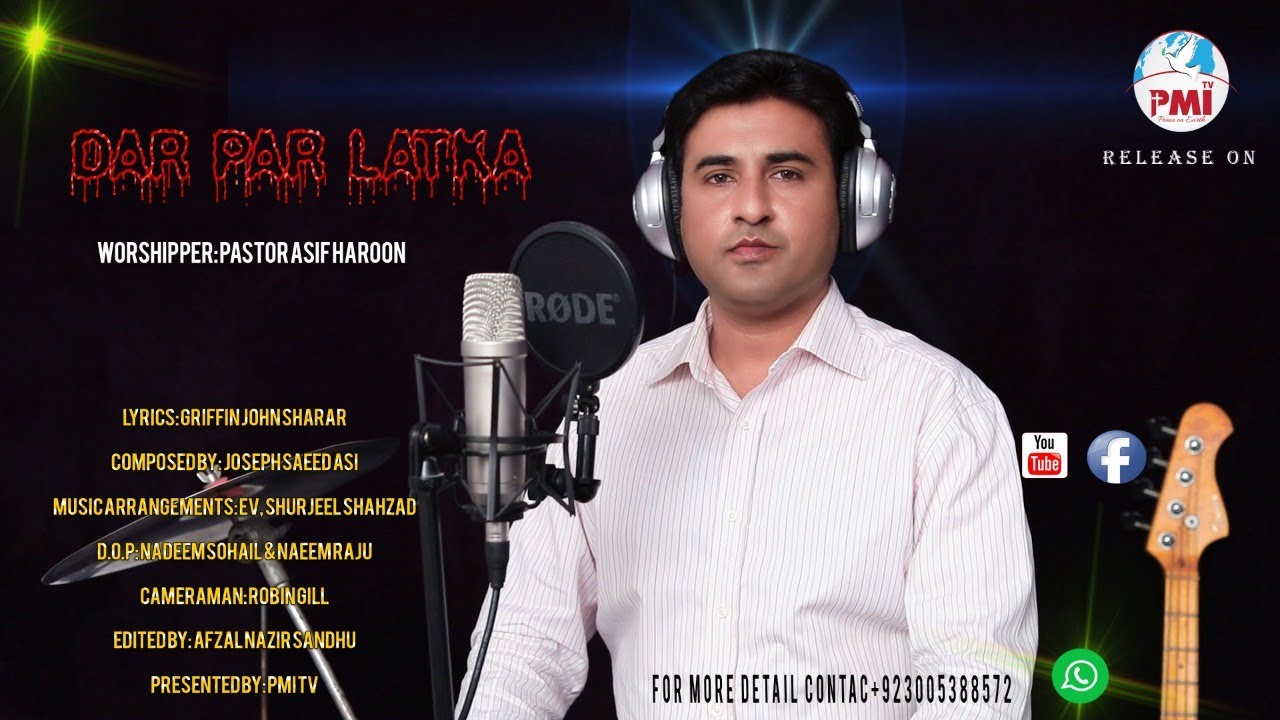 DAR PAR LATKA by Pastor Asif Haroon - YouTube