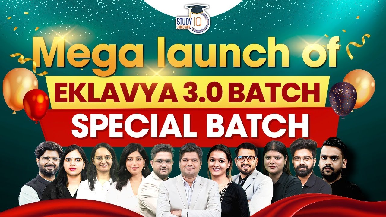 Mega Launch of Eklavya 3.0 : Special Batch | StudyIQ Judiciary - YouTube