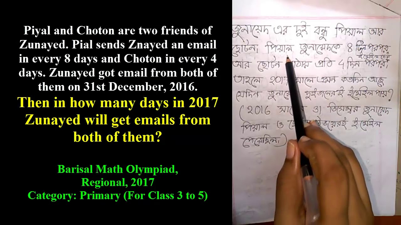 (Q.8) BDMO(Bangladesh Math Olympiad)Question Solution,Regional,2017 ...