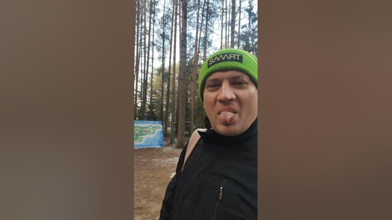 Мы зашли Youtube