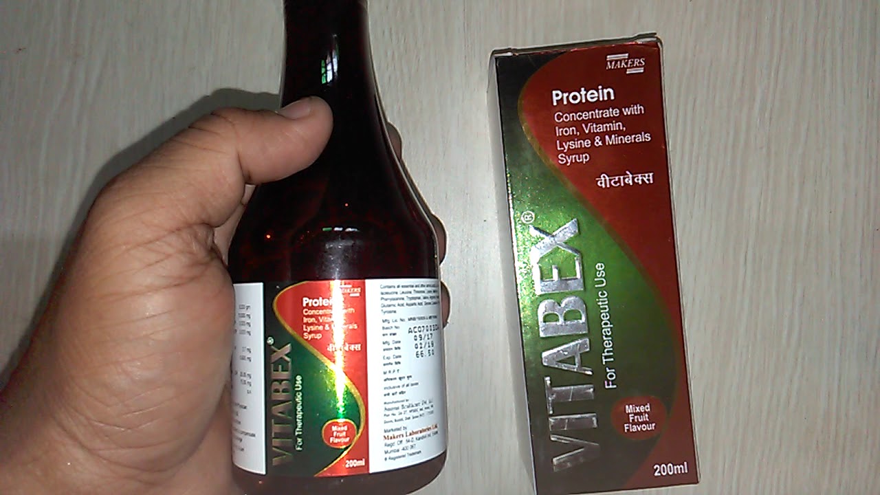 Vitabex Syrup review in Hindi दुबले-पतले शरीर को सुडौल बनाने के आसान ...