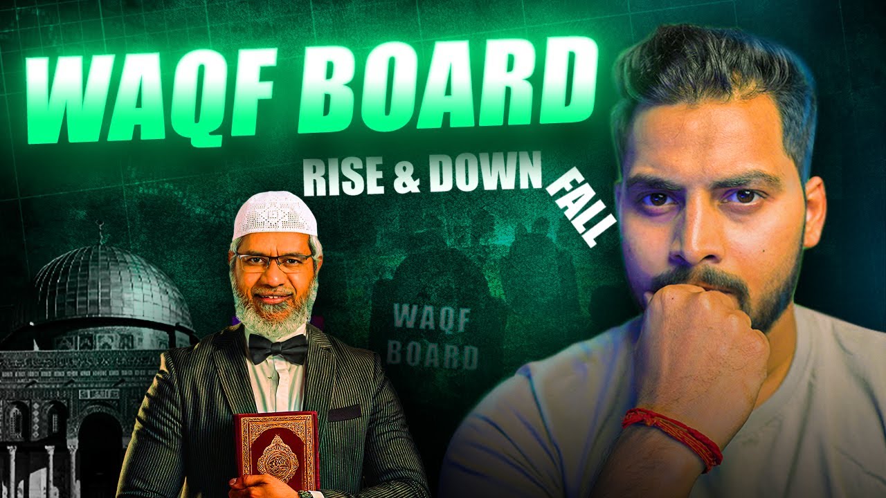 The Waqf Board’s reality is much more complex than you may imagine ...