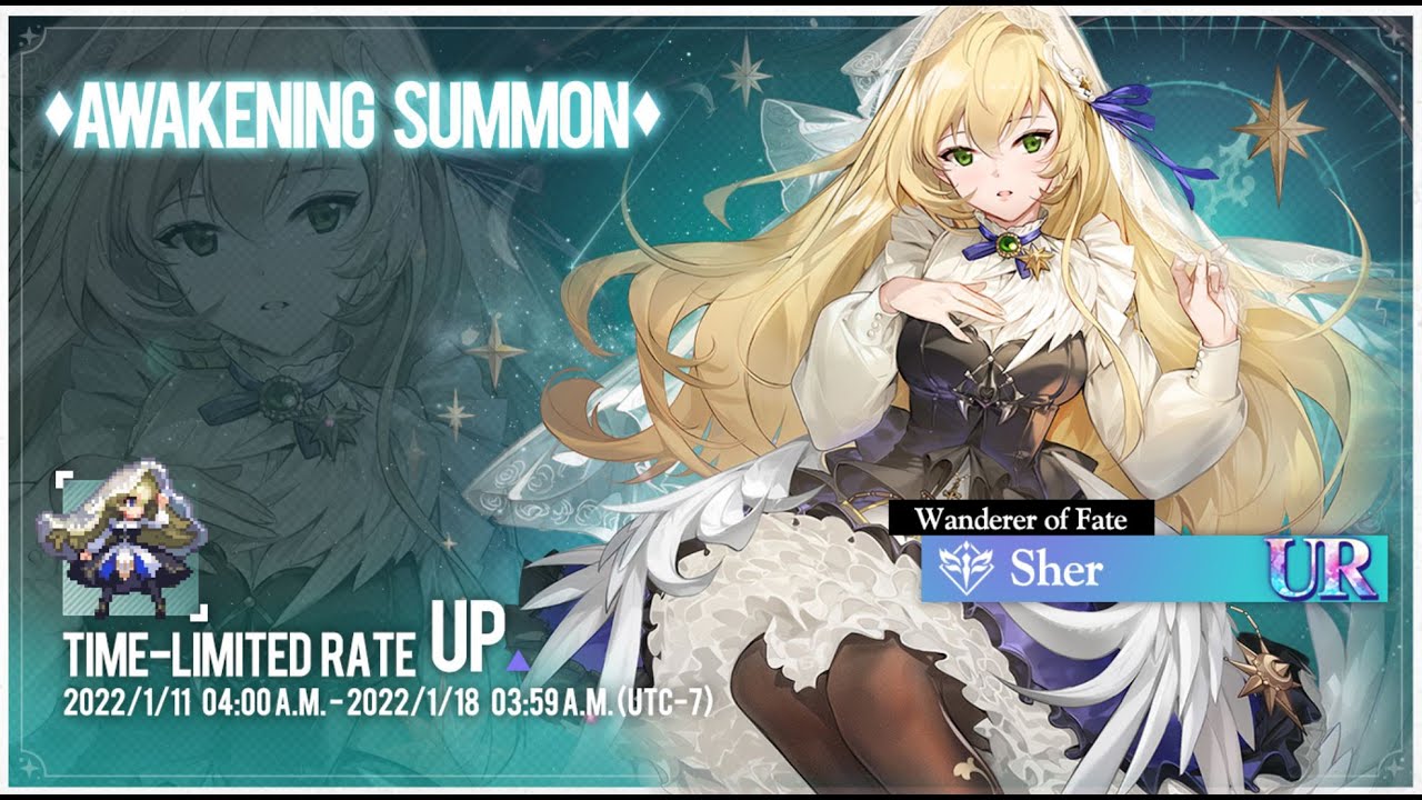 Sher Awakening Summon | Revived Witch - YouTube