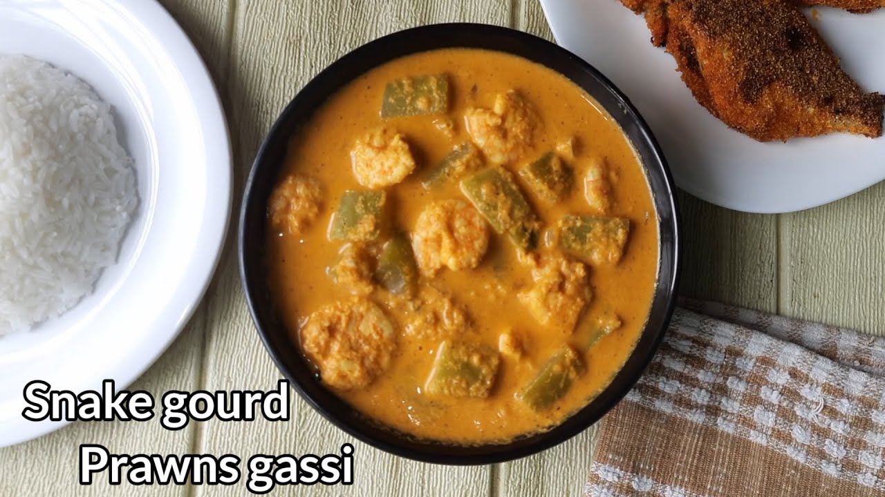 Paduvala kayi shetli gassi | ಪಡುವಲಕಾಯಿ ಶೆಟ್ಲಿ ಗಸಿ | sanake gourd prawns ...